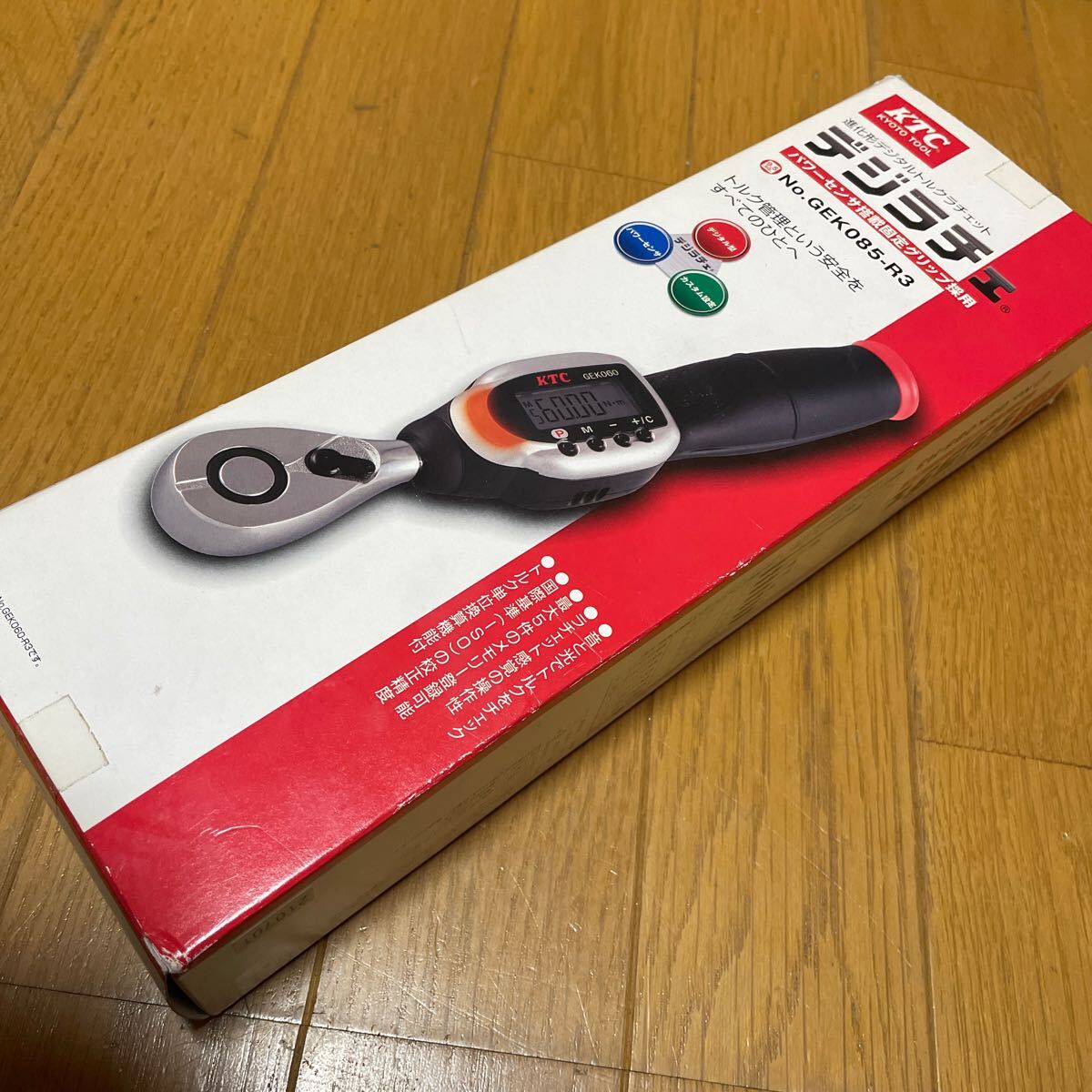 【未使用に近い】KTC 京都機械工具 デジラチェ NO.GEK085-R3 極美品 専用ケース、取扱説明書、操作早見表、校正証明書他。電池確認済。未使用品の落札情報詳細 - Yahoo ...