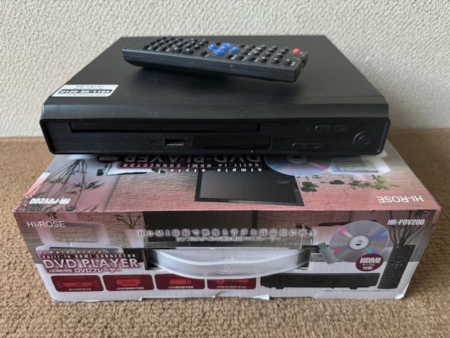 【目立った傷や汚れなし】 送料無料 HI-ROSE HDMI対応 DVDプレイヤー HR-PDV200 の落札情報詳細 - Yahoo!オークション落札価格検索 オークフリー