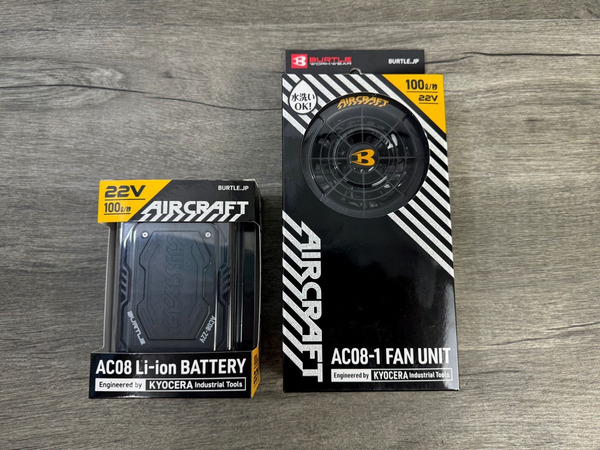 【未使用に近い】未使用品【 バートル / BURTLE 】 AC08 / AC08-1 空調服 エアークラフト ファンバッテリーセット 2024年モデルの落札情報詳細 - Yahoo ...