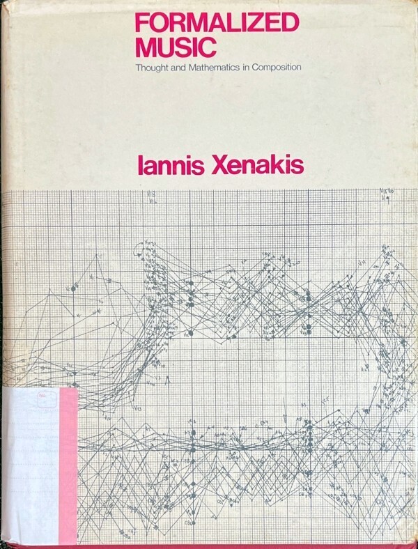 【中古】大名盤！ 「Iannis Xenakis Persepolis」フィリップス・オリジナルの銀ジャケLP ノイズ・電子音楽★ヤニス・クセ ...