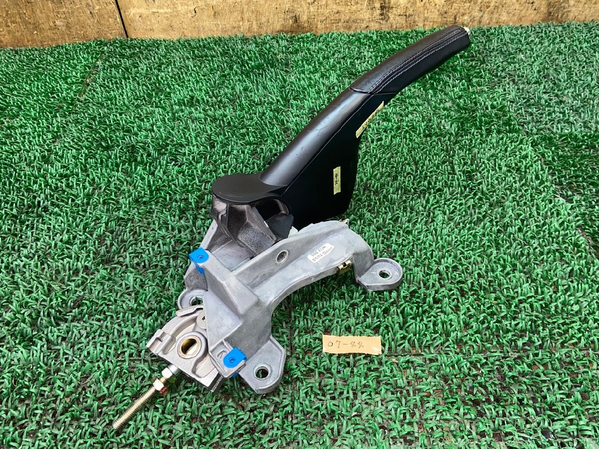 【傷や汚れあり】O7-44 B H14 ポルシェ 986 ボクスター サイドブレーキレバーの落札情報詳細 - Yahoo!オークション落札価格検索 オークフリー