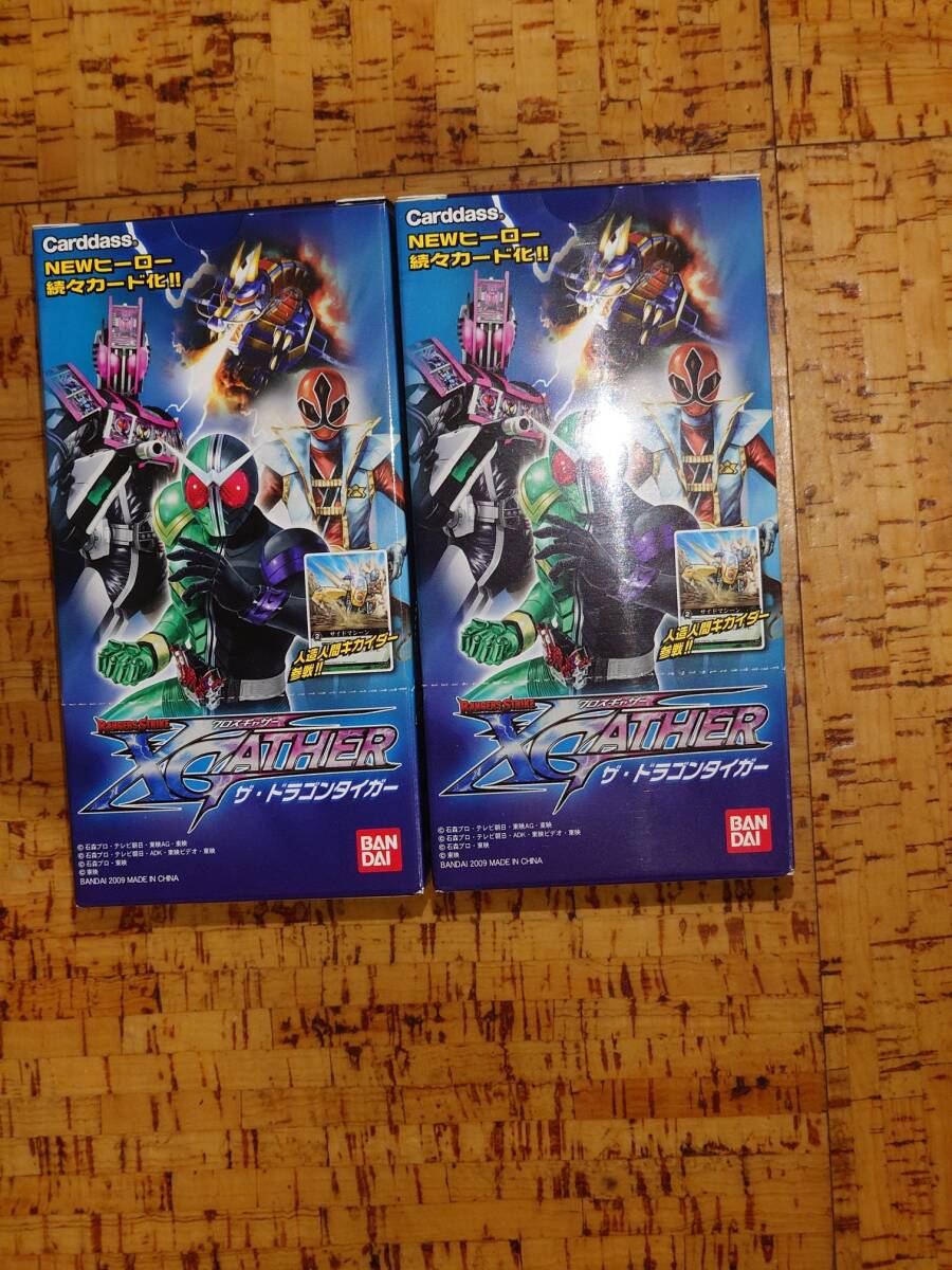 【未使用】レンジャーズ・ストライク クロスギャザー ザ・ドラゴンタイガー 【BOX】×2、【自販機専用】×1、【スターターセット】×5 ...