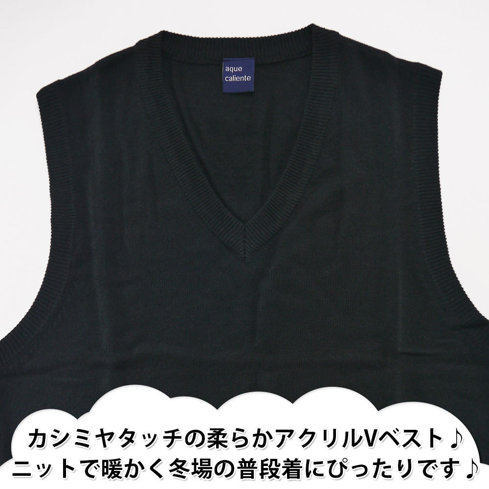 【未使用】ニット ベスト メンズ Vネック カシミヤ タッチ セーター ゴルフ ビジネス アクリル 6000 Mサイズ BK(ブラック)の落札 ...