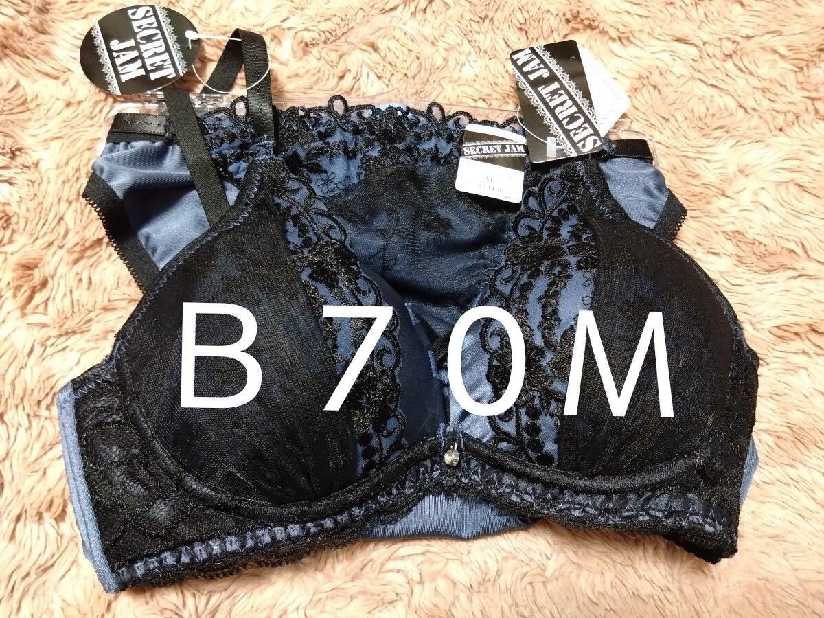 【未使用】①レディース ブラ＆ショーツ B70M の落札情報詳細 - Yahoo!オークション落札価格検索 オークフリー