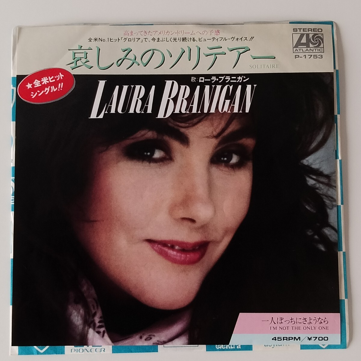 【やや傷や汚れあり】【7inch】LAURA BRANIGAN/SOLITAIRE(P-1753)ローラ・ブラニガン/哀しみのソリテアー ...