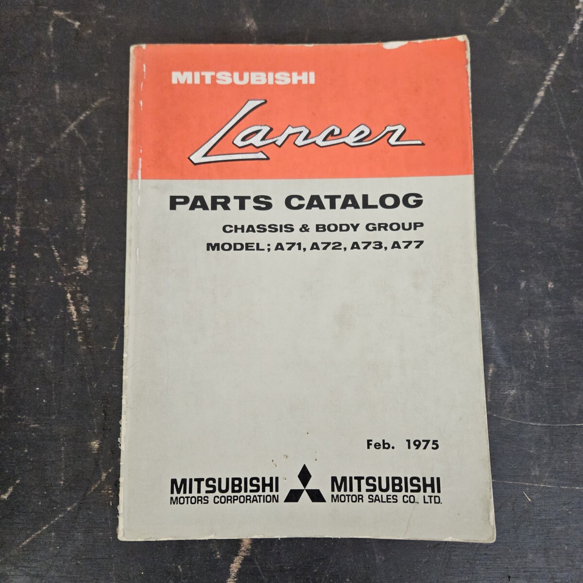 三菱！ふそう！ザ・グレート！FT！大型トラック！ 昭和旧車当時物カタログMITSUBISHI FUSO TRUCK THE GRATE ...