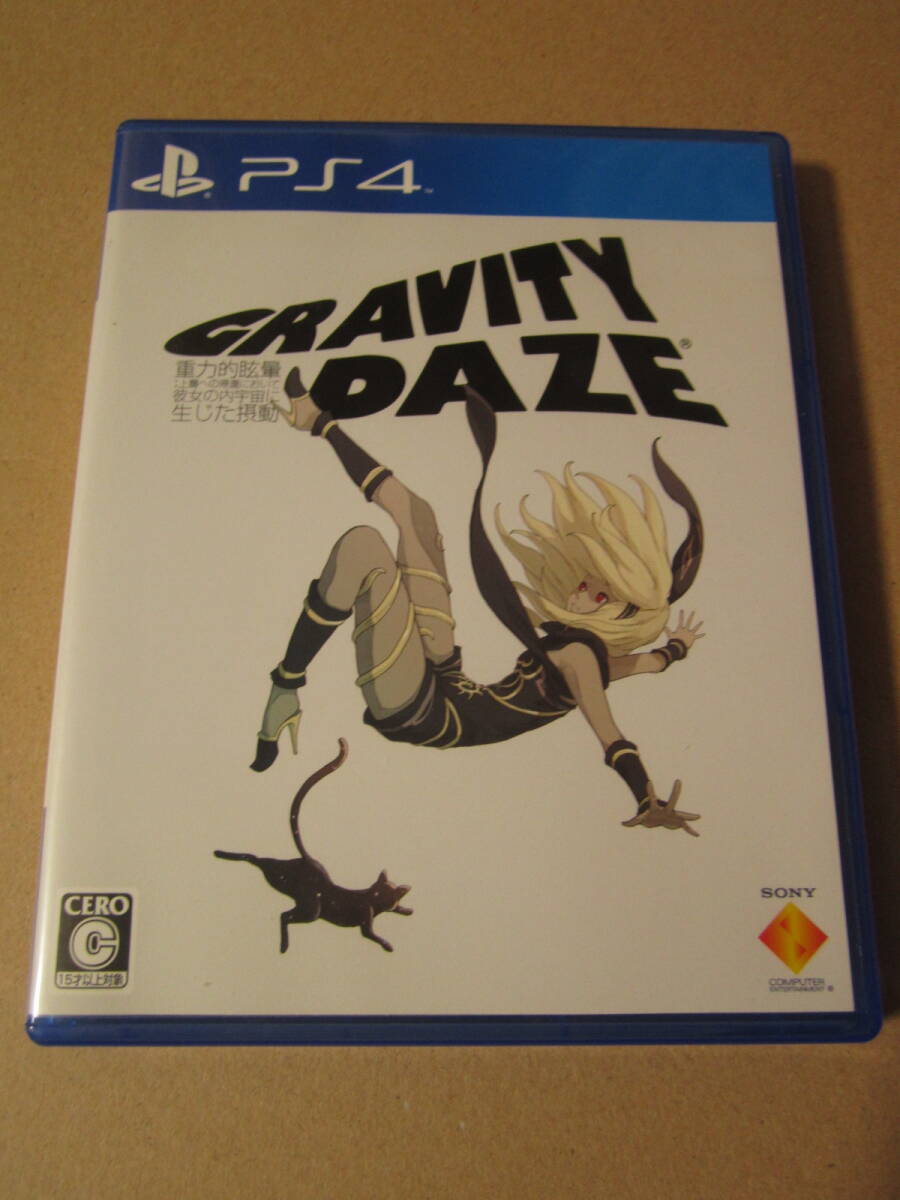 【やや傷や汚れあり】PS4 グラビティデイズ GRAVITY DAZEの落札情報詳細 - Yahoo!オークション落札価格検索 オークフリー