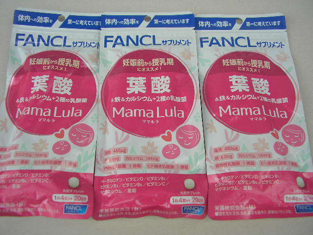 【未使用】☆新品・FANCL ファンケル 葉酸＆鉄＆カルシウム ママルラ 20日分 3袋の落札情報詳細 - Yahoo!オークション落札価格検索 オークフリー