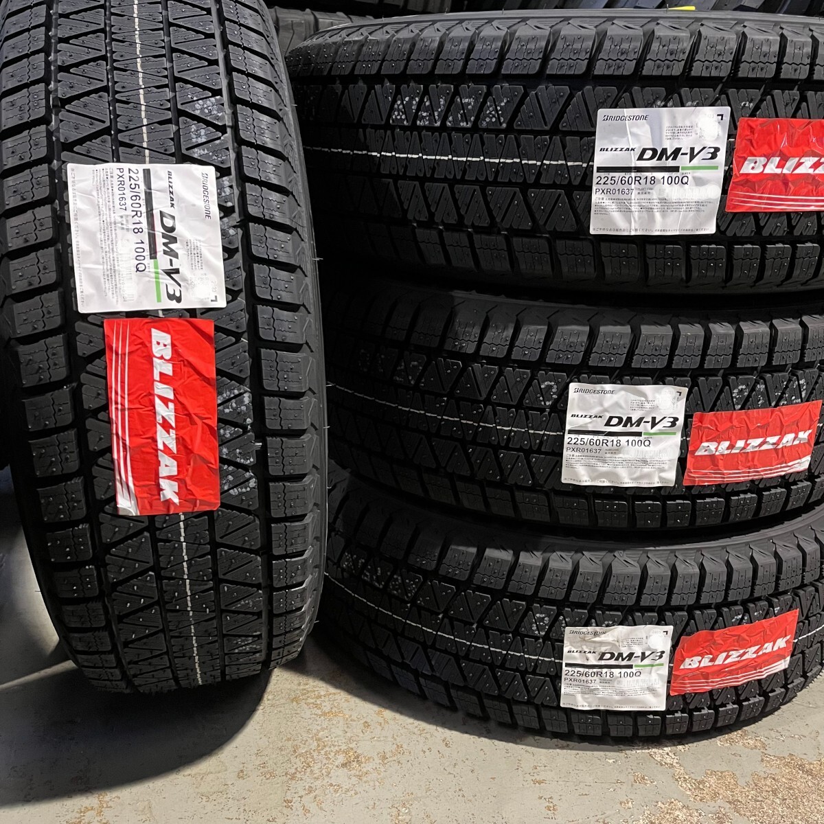 【未使用】新品 2024年製～ ブリヂストン ブリザック DM-V3 225/60R18 4本 価格 BS BLIZZAK 正規品 個人宅OK 送料無料 限定特価 要在庫確認の落札情報詳細 ...