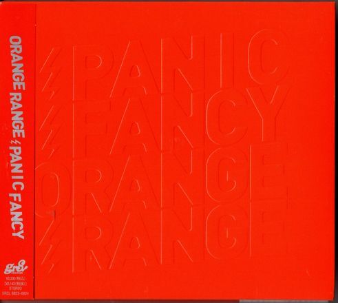 【傷や汚れあり】帯付CD+DVD★ORANGE RANGE オレンジレンジ／PANIC FANCY★ステッカー付の落札情報詳細 - Yahoo!オークション落札価格検索 オークフリー