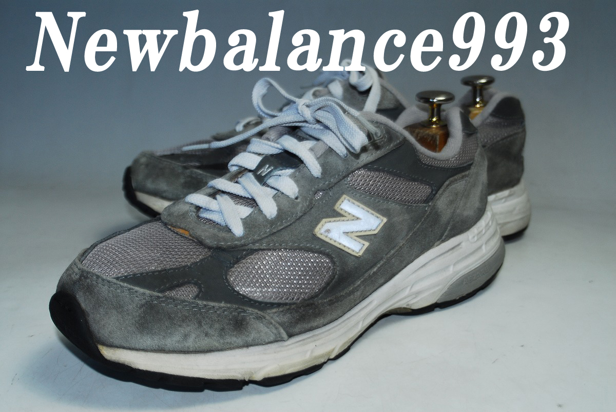 【やや傷や汚れあり】ATX614/最終価格！驚愕の完全売り切り！ニューバランス/New Balance/NB993/23.5㎝/W/ロー/灰/圧巻の存在感！傑作モデル！の落札情報詳細 ...