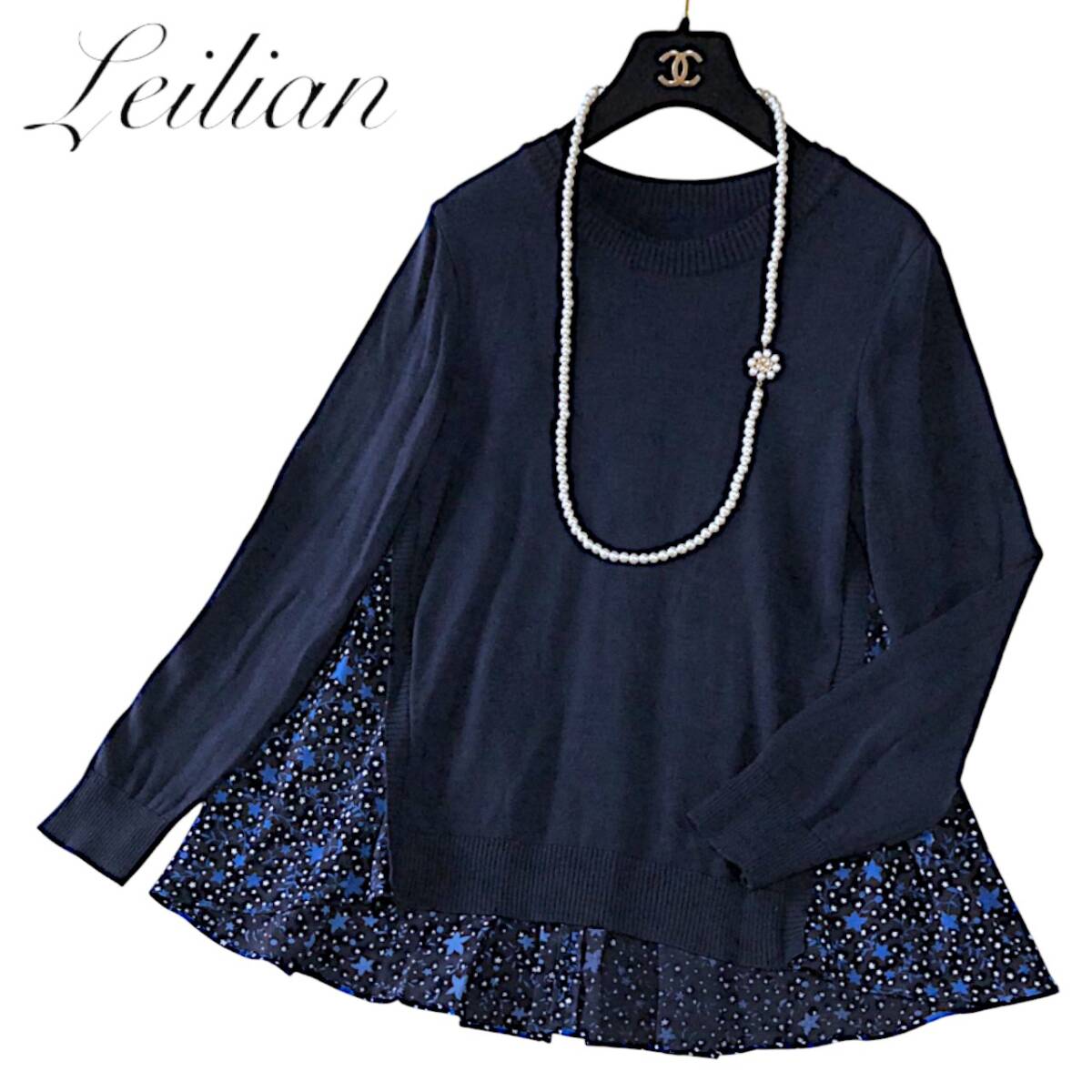 【目立った傷や汚れなし】C26 極美品 レリアン Leilian 大きいサイズ 11 L XL 前後ゆったり レイヤード ウール混 チュニック カットソー ストレッチ フラワー 花 星の落札 ...