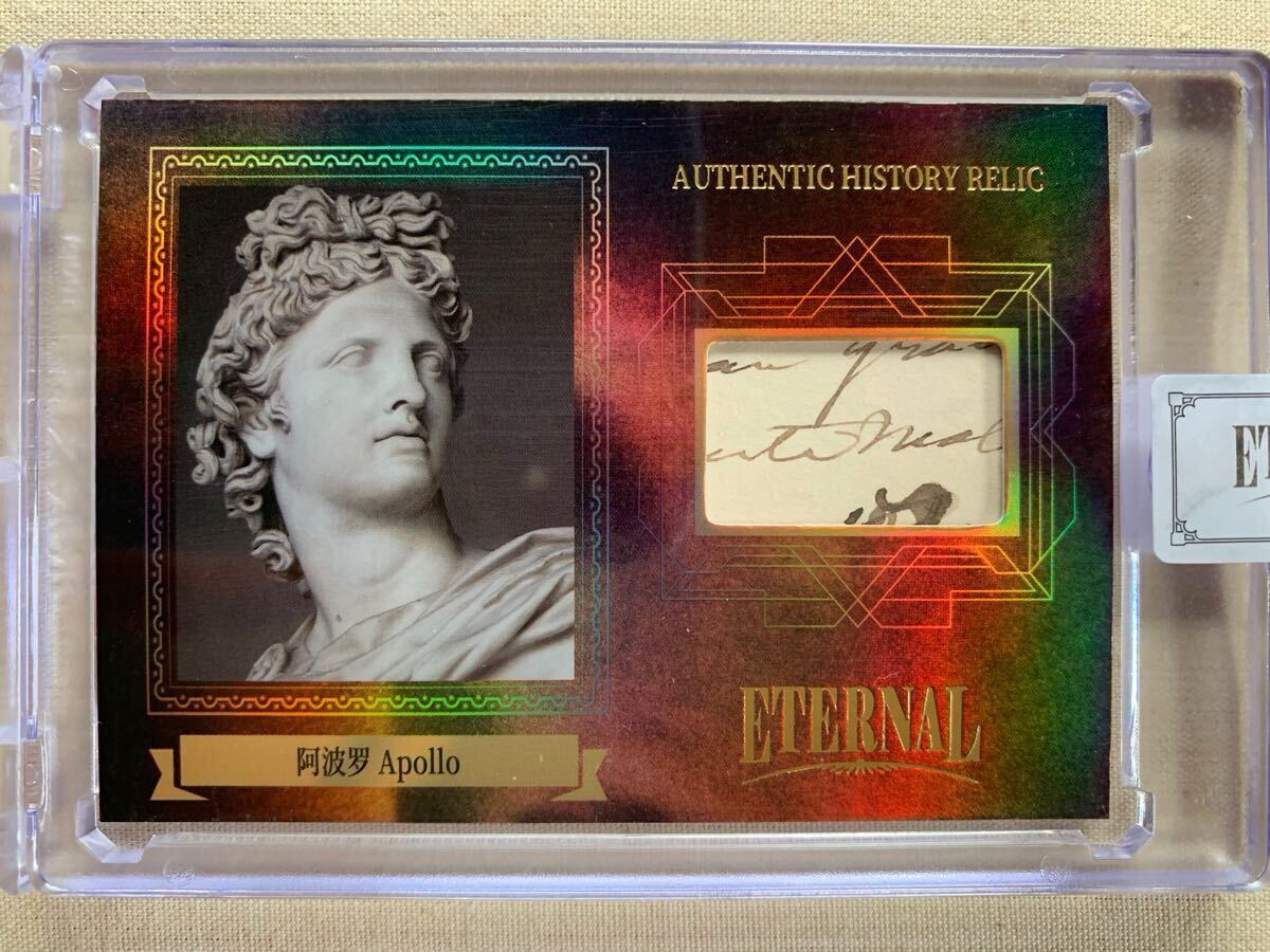 帯あり ETERNAL EDITION 2007 劇場版 地球（テラ）へ・・・ エターナル・エディション 地球へ… 佐藤勝 ダ・カーポの落札 ...