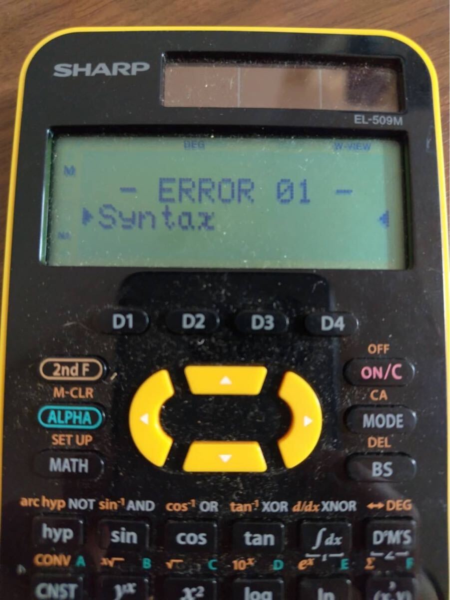 【やや傷や汚れあり】10.15.20 SHARP EL-509M 動作品 関数電卓の落札情報詳細 - Yahoo!オークション落札価格検索 オークフリー