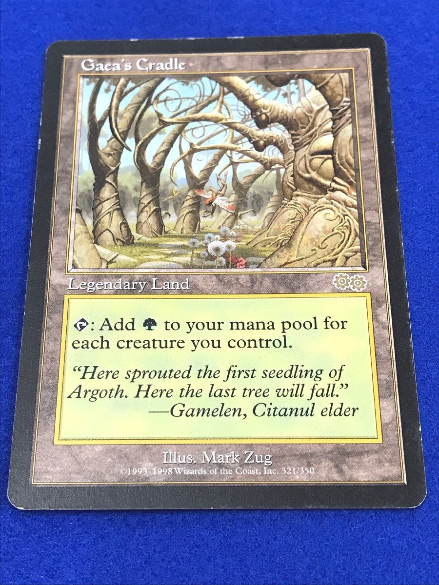 【傷や汚れあり】＜中古品＞MTG マジック・ザ・ギャザリング ガイアの揺籃の地 Gaea's Cradle [USG ...