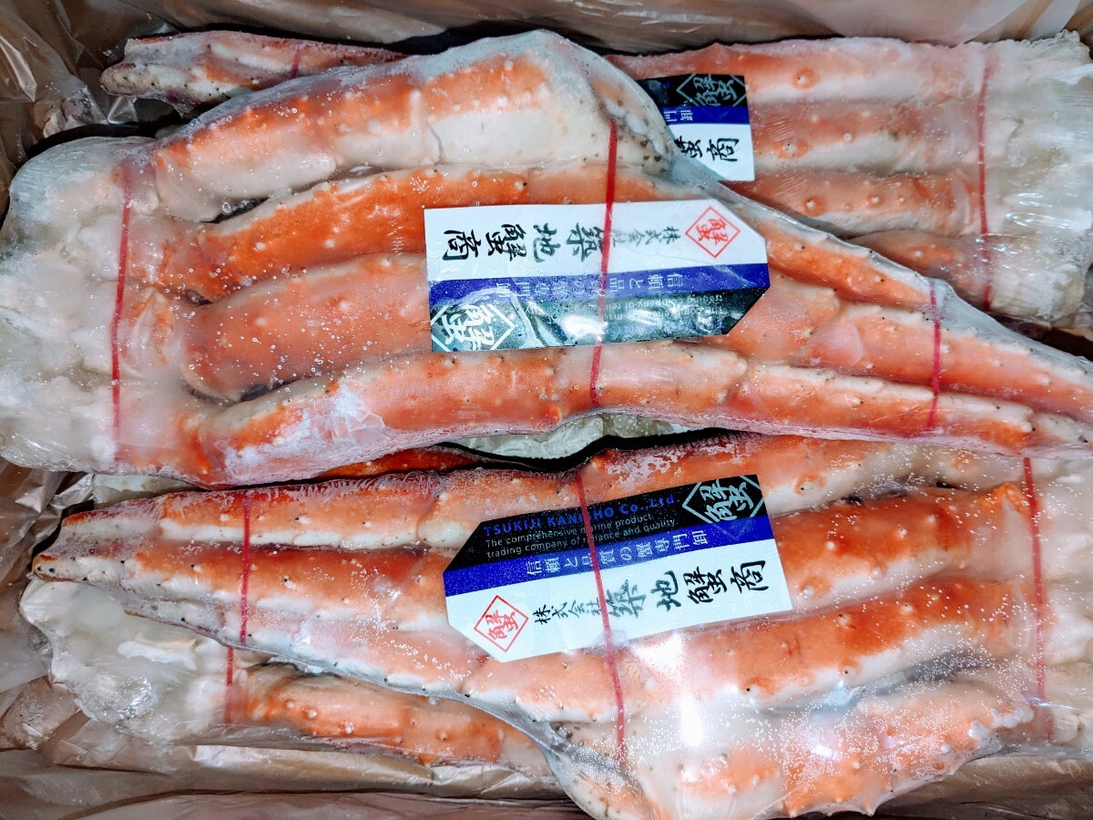 【未使用】ボイルタラバガニ5Lサイズ/1kg×5肩入り★②の落札情報詳細 - Yahoo!オークション落札価格検索 オークフリー