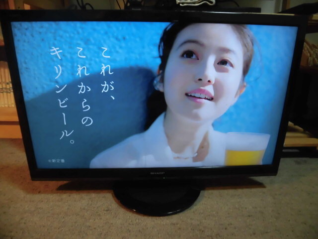 【目立った傷や汚れなし】送料安い♪ SHARP 2T-C24AD B-CASカード 関東近県 JR駅改札内配達無料 リモコンの落札情報詳細 - Yahoo!オークション落札価格検索 オークフリー