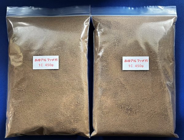 【未使用】★☆あゆアルファ・メガ1C 900g（450g×2） 土佐錦、らんちゅう、金魚、めだかの餌☆★の落札情報詳細 - Yahoo!オークション落札価格検索 オークフリー