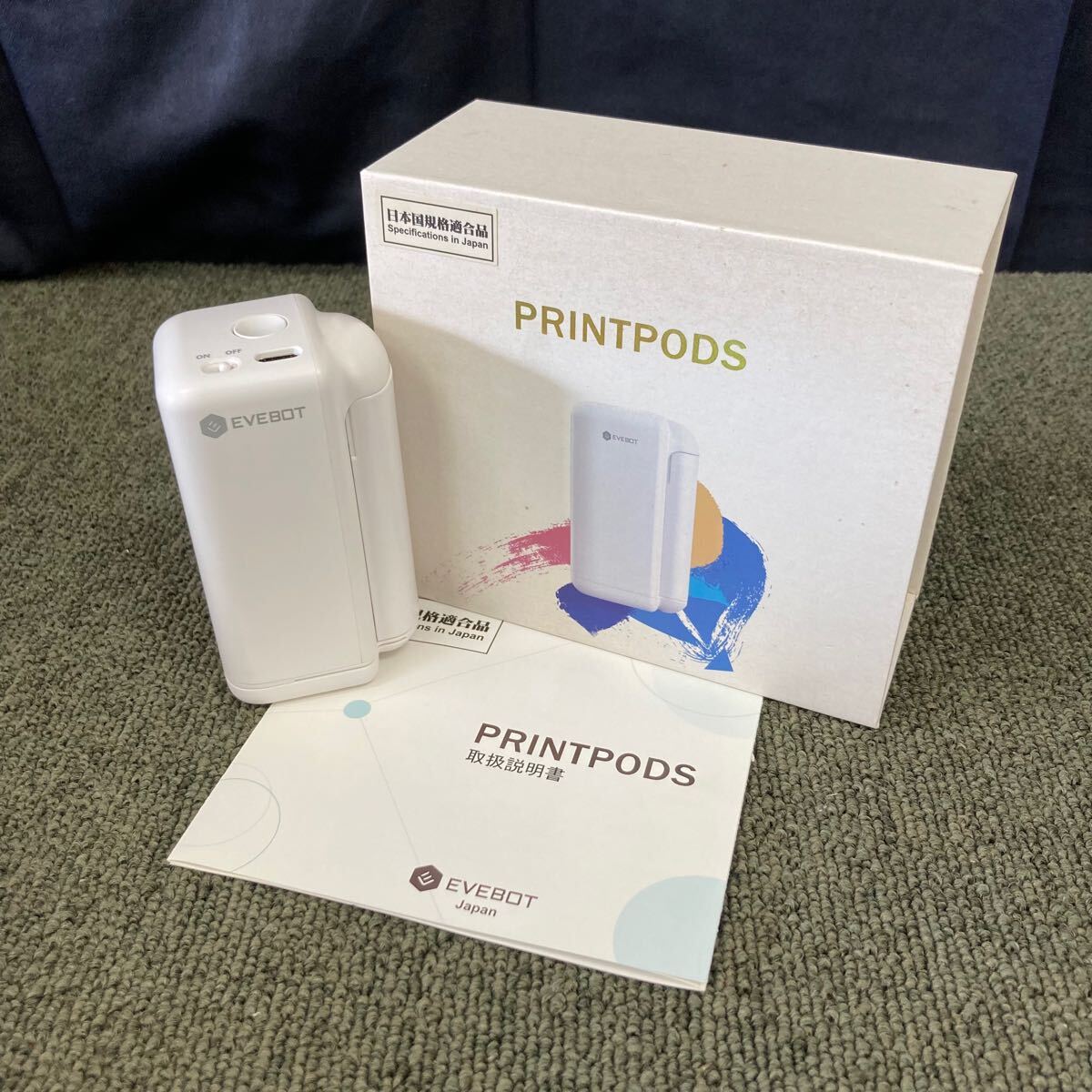 【目立った傷や汚れなし】$【売り切り】EVEBOT イブボット ハンディプリンター PRINTPODS PYB-M ios/Android 説明書/箱付属 現状品の落札情報詳細 - Yahoo ...