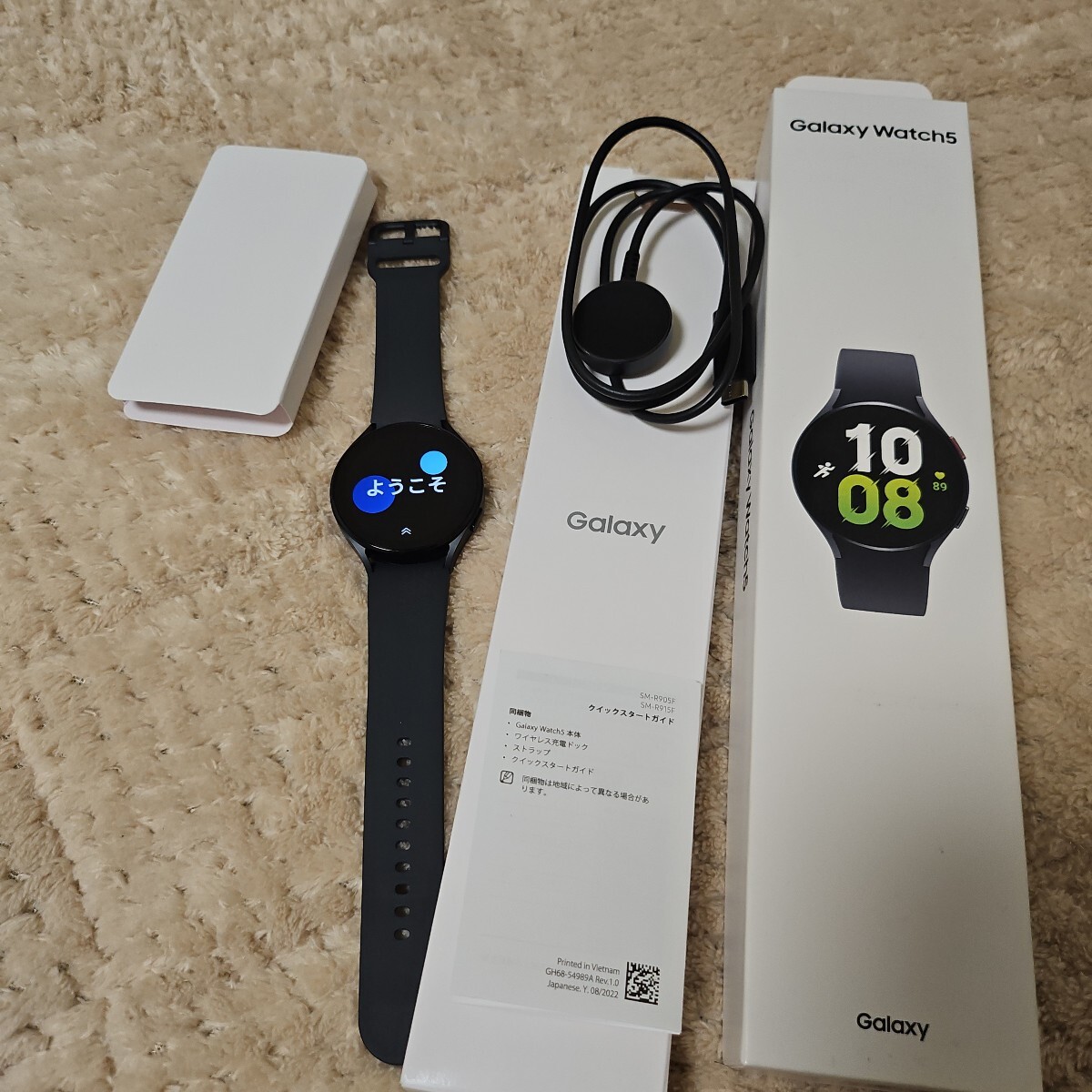 【目立った傷や汚れなし】スマートウォッチ Samsung Galaxy Watch5 LTE 44mm GPSモデル SM-R915F 箱 ...