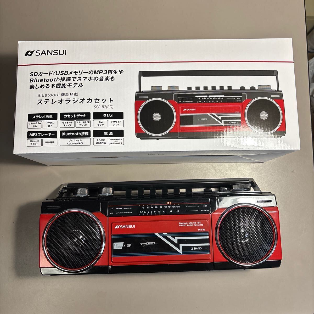 【傷や汚れあり】サンスイ ステレオラジオカセット SANSUI SCR-B2 レッドの落札情報詳細 - Yahoo!オークション落札価格検索 オークフリー