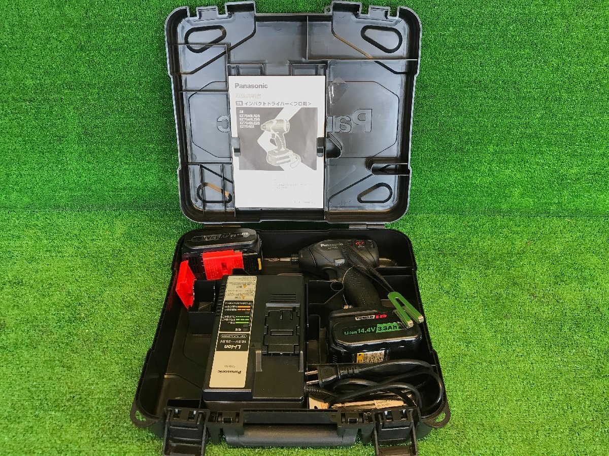松下電工 ナショナル （パナソニック） 電動インパクトドライバー EZT604 美品の落札情報詳細 - Yahoo!オークション落札価格検索 オークフリー