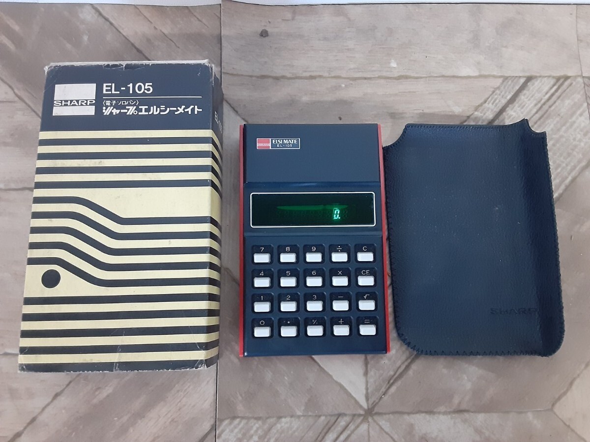 【傷や汚れあり】Y 家7★昭和レトロ★通電確認済 SHARP シャープエルシーメイト EL-105 電卓 計算機 元箱付 当時物 コレクター 現状の落札情報詳細 - Yahoo!オークション ...