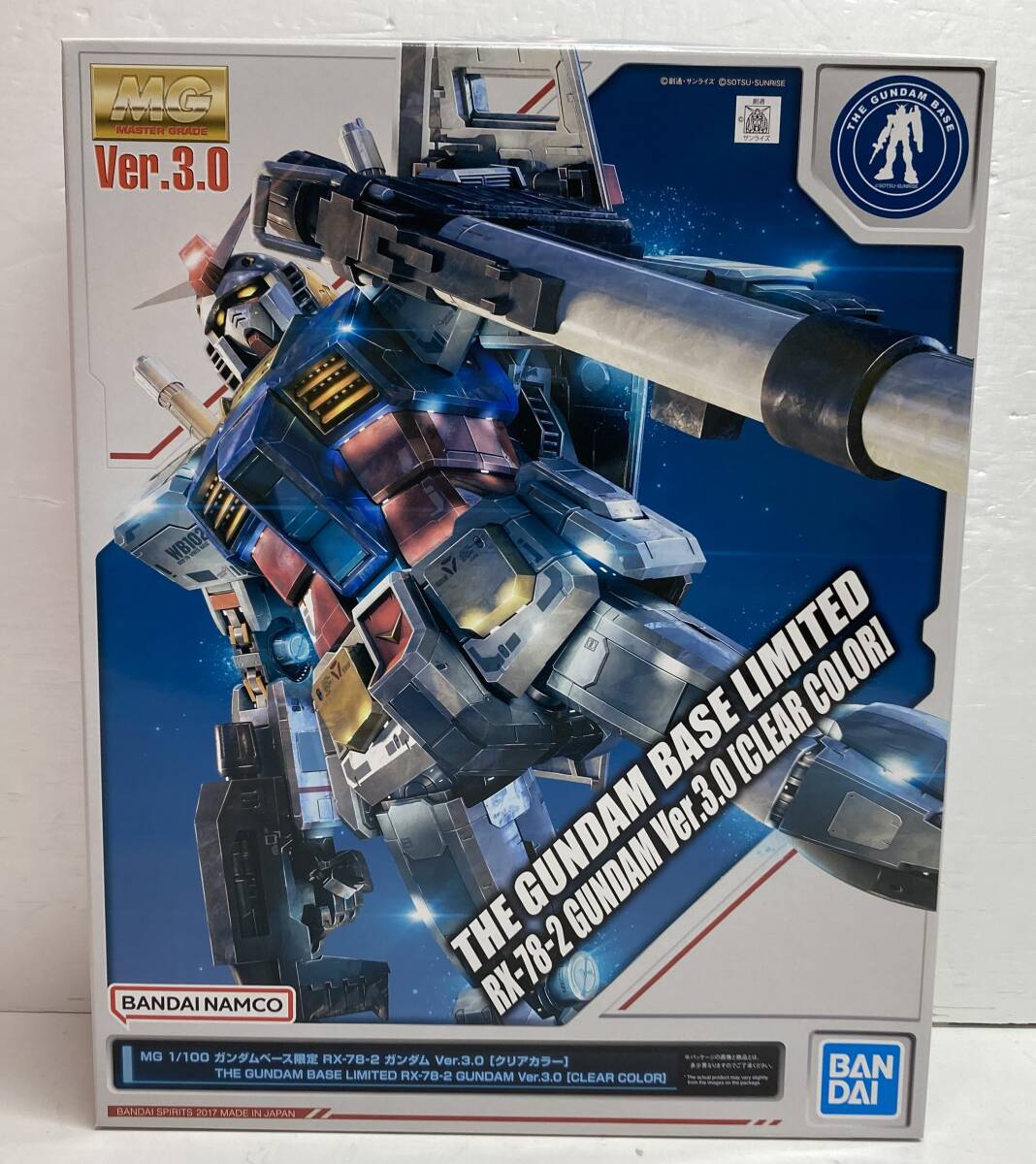 【傷や汚れあり】M222-68 MG 1/100 ガンダムベース限定 RX-78-2 ガンダム Ver.3.0 クリアカラー 機動戦士ガンダム ...