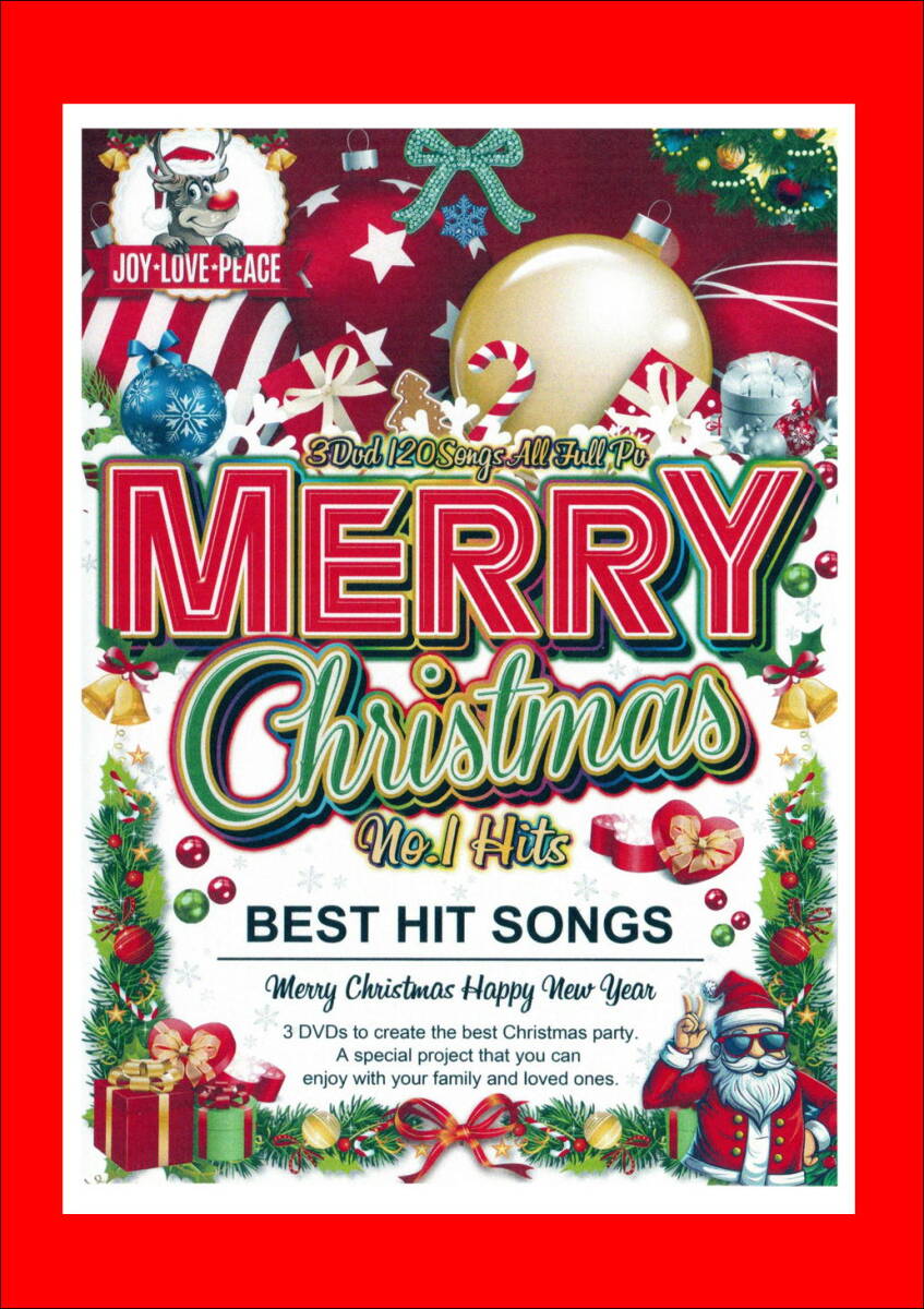 【未使用に近い】☆★期間限定販売12月25日まで★☆/クリスマスによるXmasだけの特別PV集 MERRY Christmas BEST ...