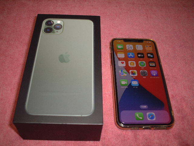 【目立った傷や汚れなし】iPhone11 Pro Max 64GB 国内版SIMフリー 中古品の落札情報詳細 - Yahoo!オークション落札価格検索 オークフリー