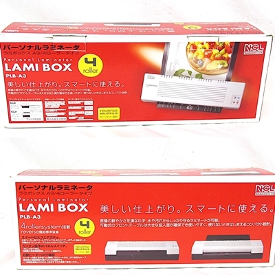 【未使用】[ 美品 ] パーソナルラミネータ LAMI BOX A3サイズ対応 専用フィルム NCL ナカバヤシ PLB-A3 元箱 取説 ...