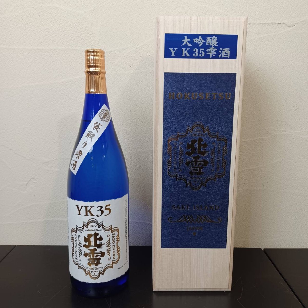 【目立った傷や汚れなし】未開栓 北雪酒造 大吟醸 YK35 雫酒 木箱付き 1800ml 17度 製造年月2024.12 3N-15-3-160313-Aの落札情報詳細 - Yahoo ...