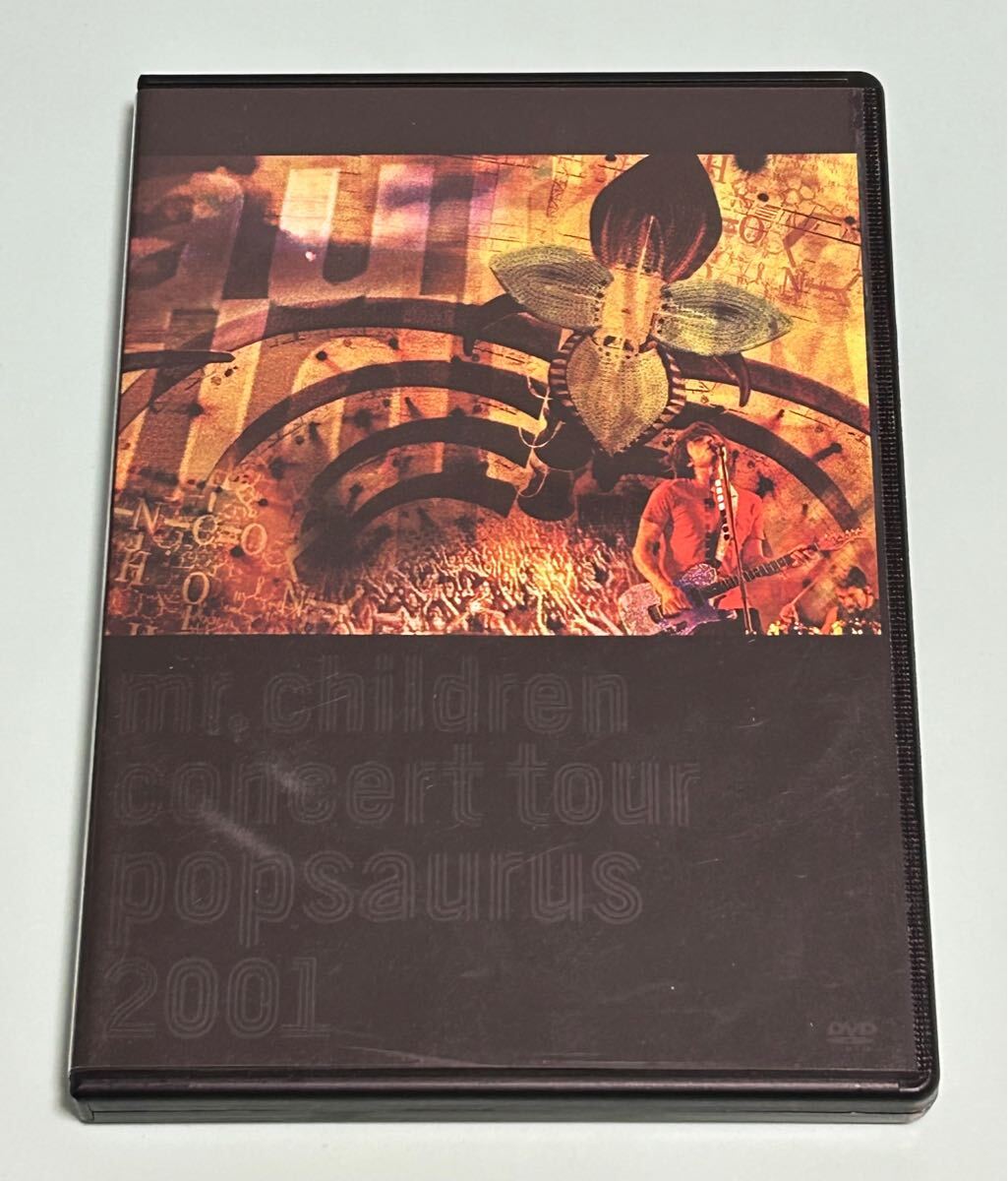 【やや傷や汚れあり】Mr.Children CONCERT TOUR POP SAURUS 2001 [DVD]の落札情報詳細 - Yahoo!オークション落札価格検索 オークフリー