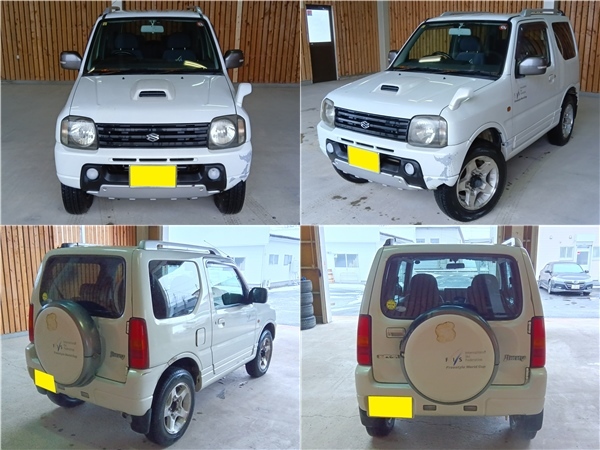 【走行距離 154,988 km】岩手発!! H15 スズキ ジムニー FISフリースタイルワールドカップリミテッド JB23W 4WD AT 車検令和7年4/19迄 名変渡し 売切!!の落札 ...