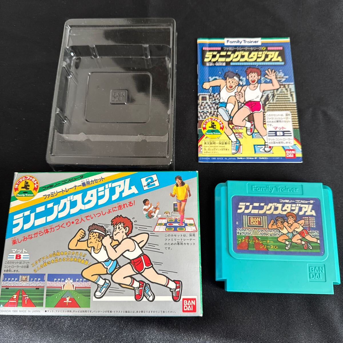 【目立った傷や汚れなし】良品 ファミコン ファミリートレーナー ランニングスタジアムの落札情報詳細 - Yahoo!オークション落札価格検索 オークフリー