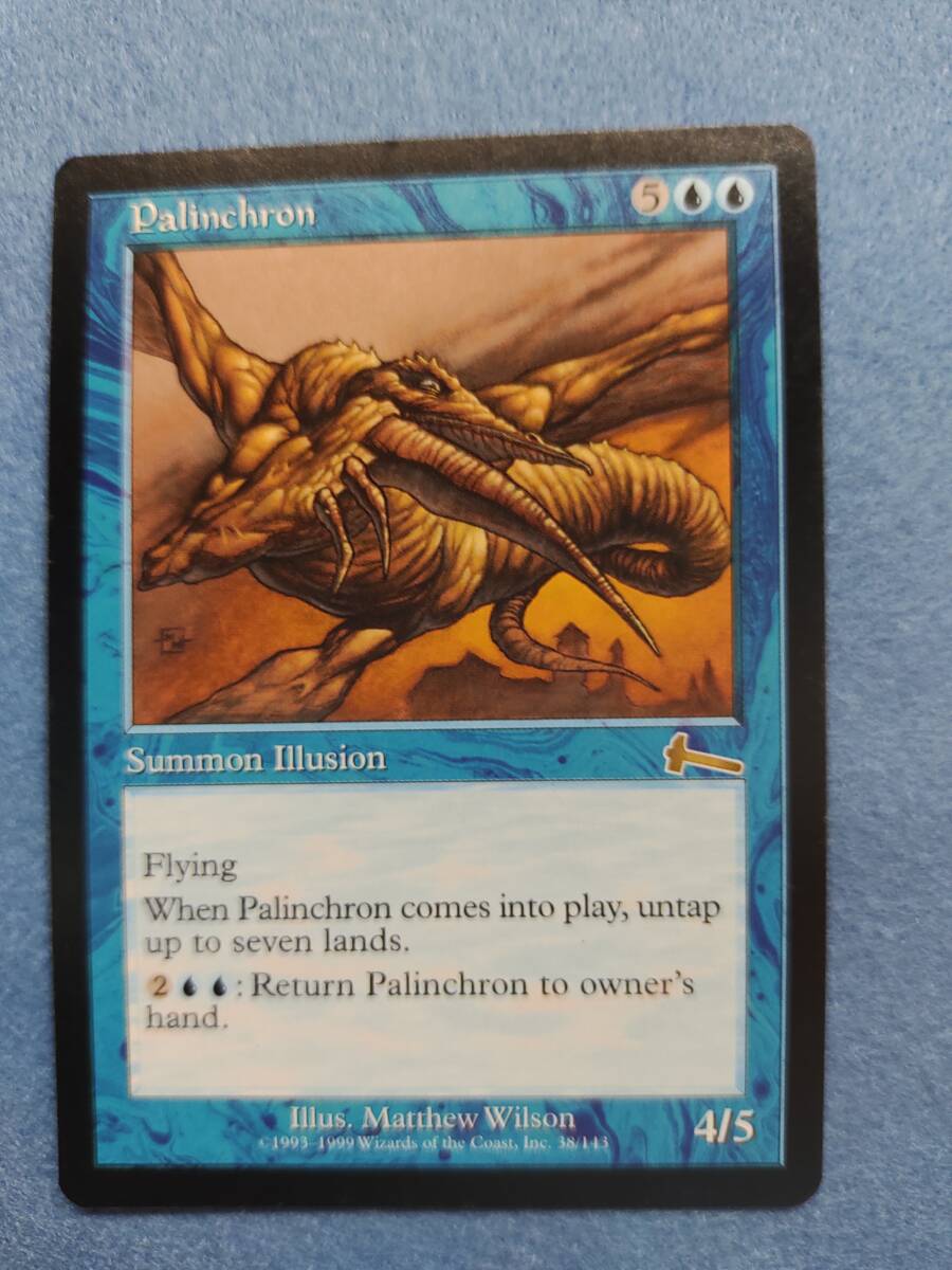 【傷や汚れあり】Palinchron（英語版）ウルザスレガシーの落札情報詳細 - Yahoo!オークション落札価格検索 オークフリー