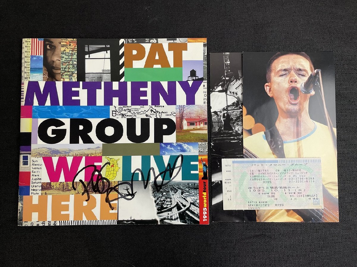 【やや傷や汚れあり】長G134/直筆サイン入りパンフレット PAT METHENY GROUP パットメセニー/半券/カード付/1円～の落札情報詳細 - Yahoo!オークション落札価格検索 ...