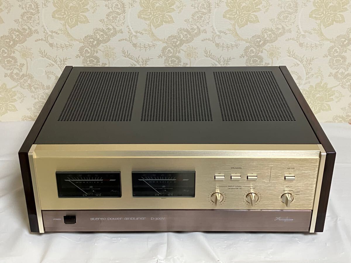 【やや傷や汚れあり】Accuphase アキュフェーズ P-300V パワーアンプ 通電のみ確認 ジャンク ⑤の落札情報詳細 - Yahoo!オークション落札価格検索 オークフリー