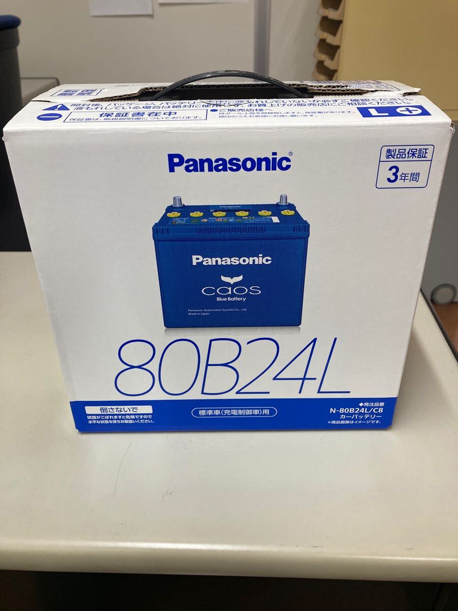 【未使用に近い】Panasonicバッテリー caos 80B24L 2023年4月購入 新品未使用品の落札情報詳細 - Yahoo!オークション落札価格検索 オークフリー