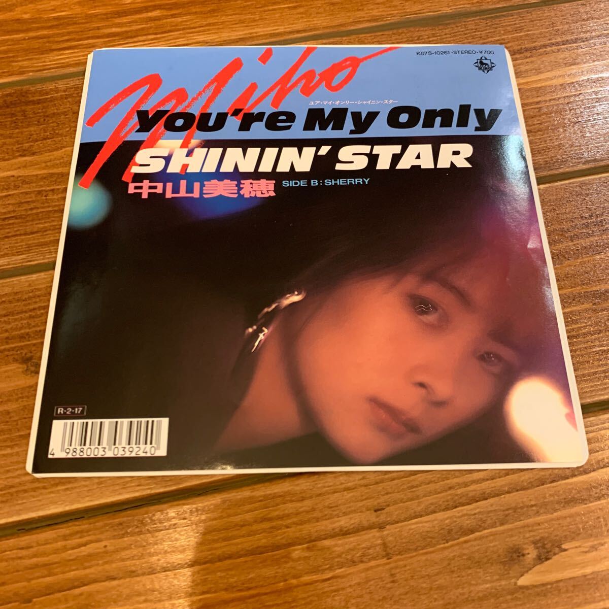 【やや傷や汚れあり】EP 7インチシングル 中山美穂 You're My Only Shinin' Star 角松敏生の落札情報詳細 - Yahoo!オークション落札価格検索 オークフリー