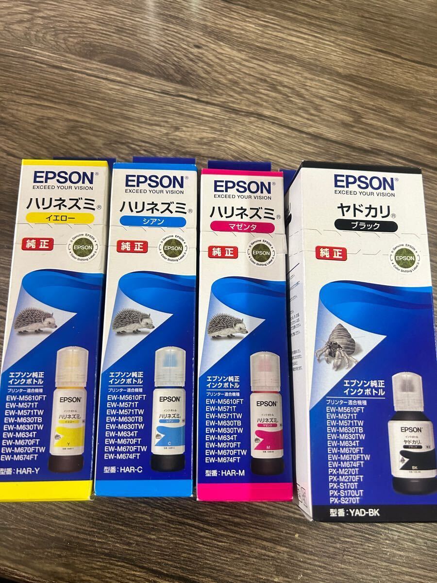 【未使用】新品未使用未開封★EPSON エプソン純正インクボトル4色セット★ヤドカリ(YAD-BK)＆ハリネズミ(HAR-Y/HAR-C/HAR-M)★未開封の落札情報詳細 - Yahoo ...