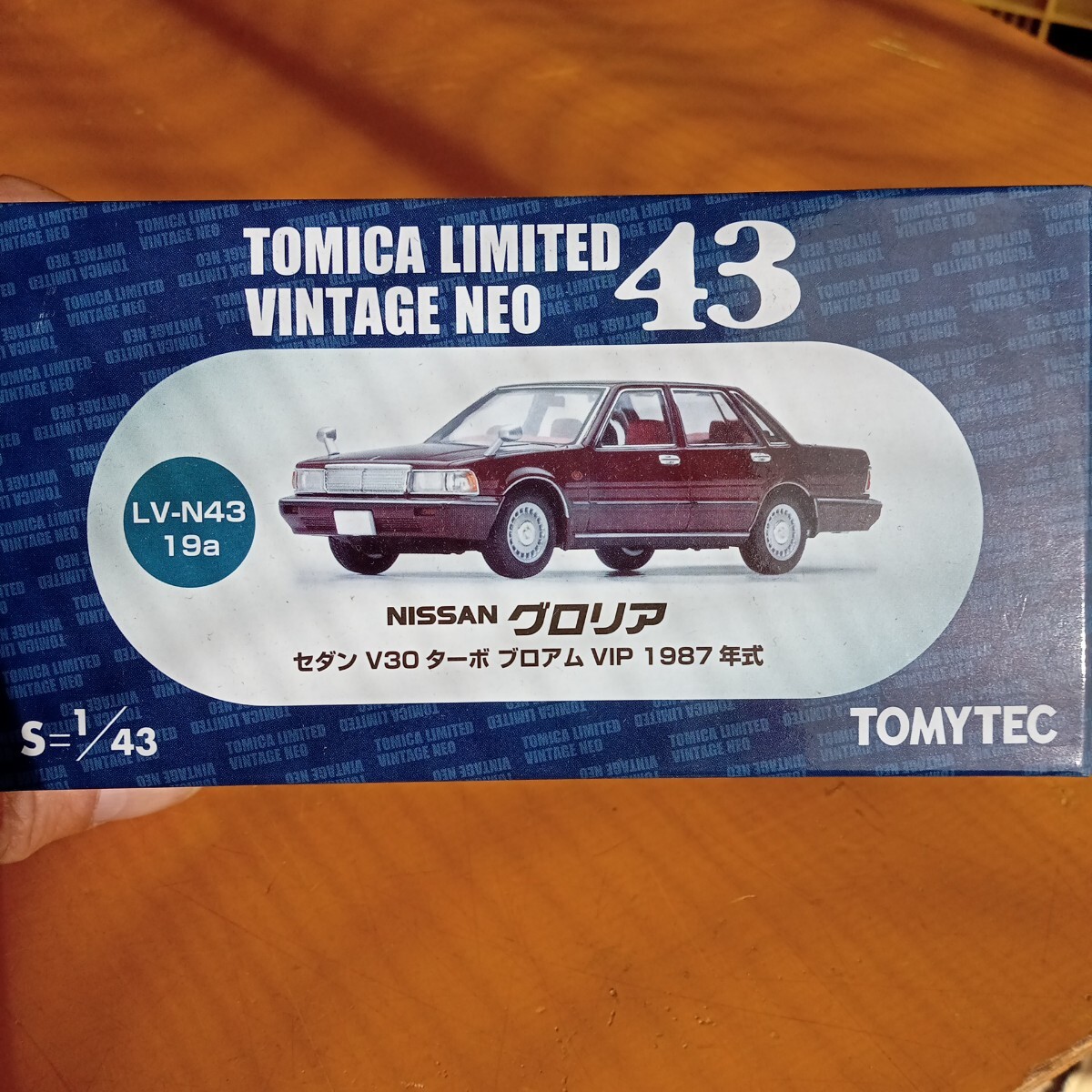 【未使用に近い】トミカリミテッドヴィンテージ TOMYTEC セドリック ネオ V30E ニッサン ブロアム トミカ TOMICA S=1/43 セダンターボブロアムVIP1987年式の落札 ...