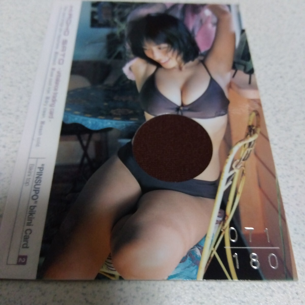 【目立った傷や汚れなし】佐藤寛子 ピンスポ水着カード 071/180の落札情報詳細 - Yahoo!オークション落札価格検索 オークフリー