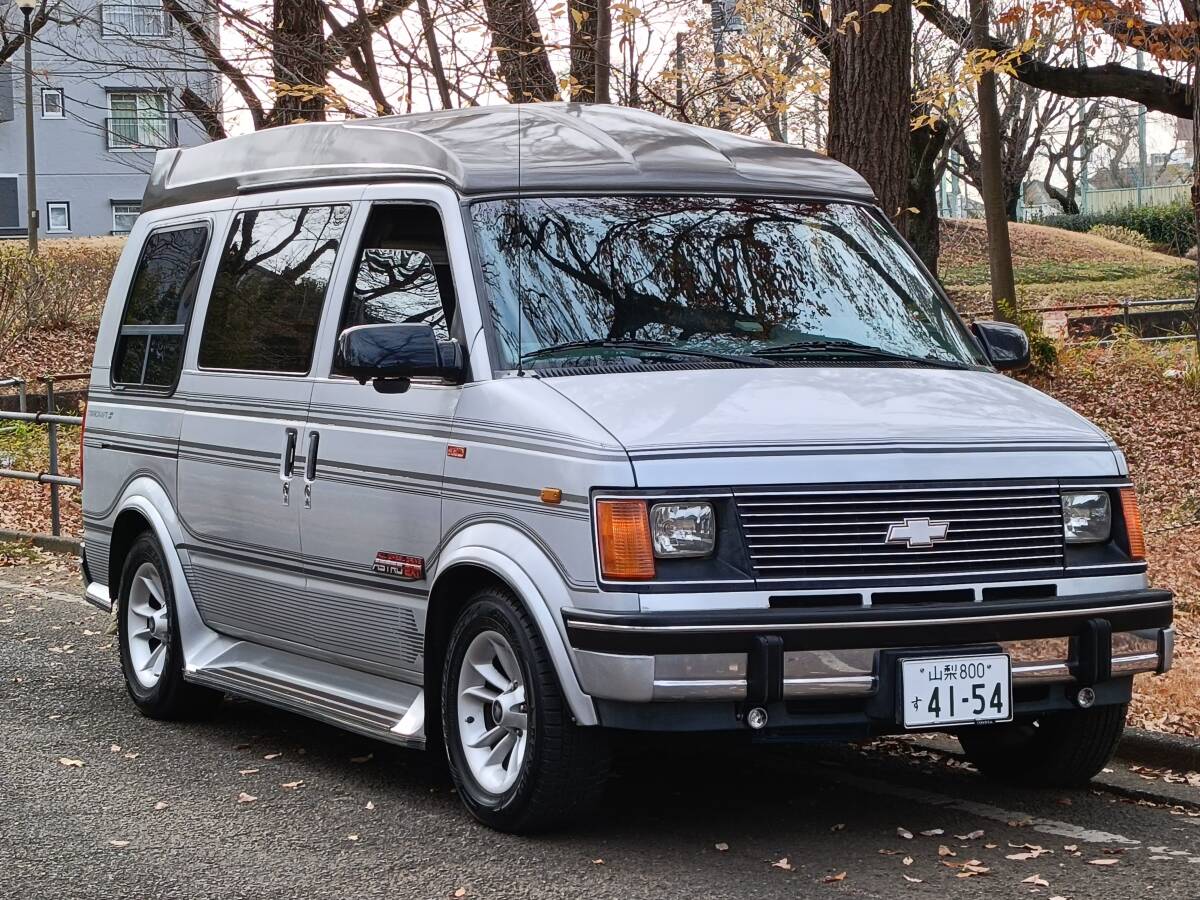 【走行距離 105,400 km】シボレー アストロ スタークラフト 車検2年付 コミコミ 93年4WD AWD 車いす移動車8ナンバー車 キャンピング CHEVROLET ASTRO ...