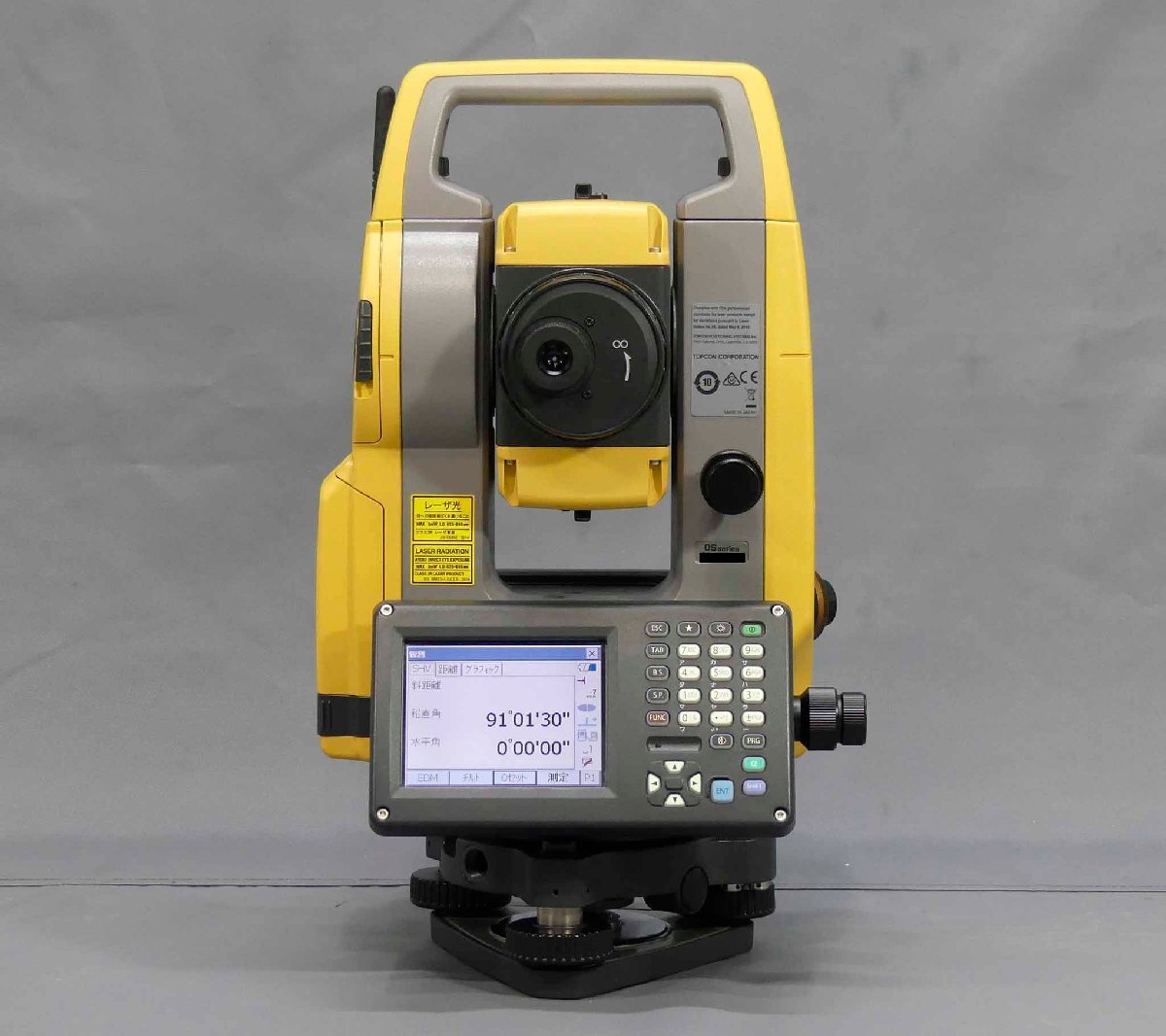 【目立った傷や汚れなし】TOPCON OS-205 2021年 トプコン トータルステーション 美品 中古 現状渡し 測量 〇 S2402 ...