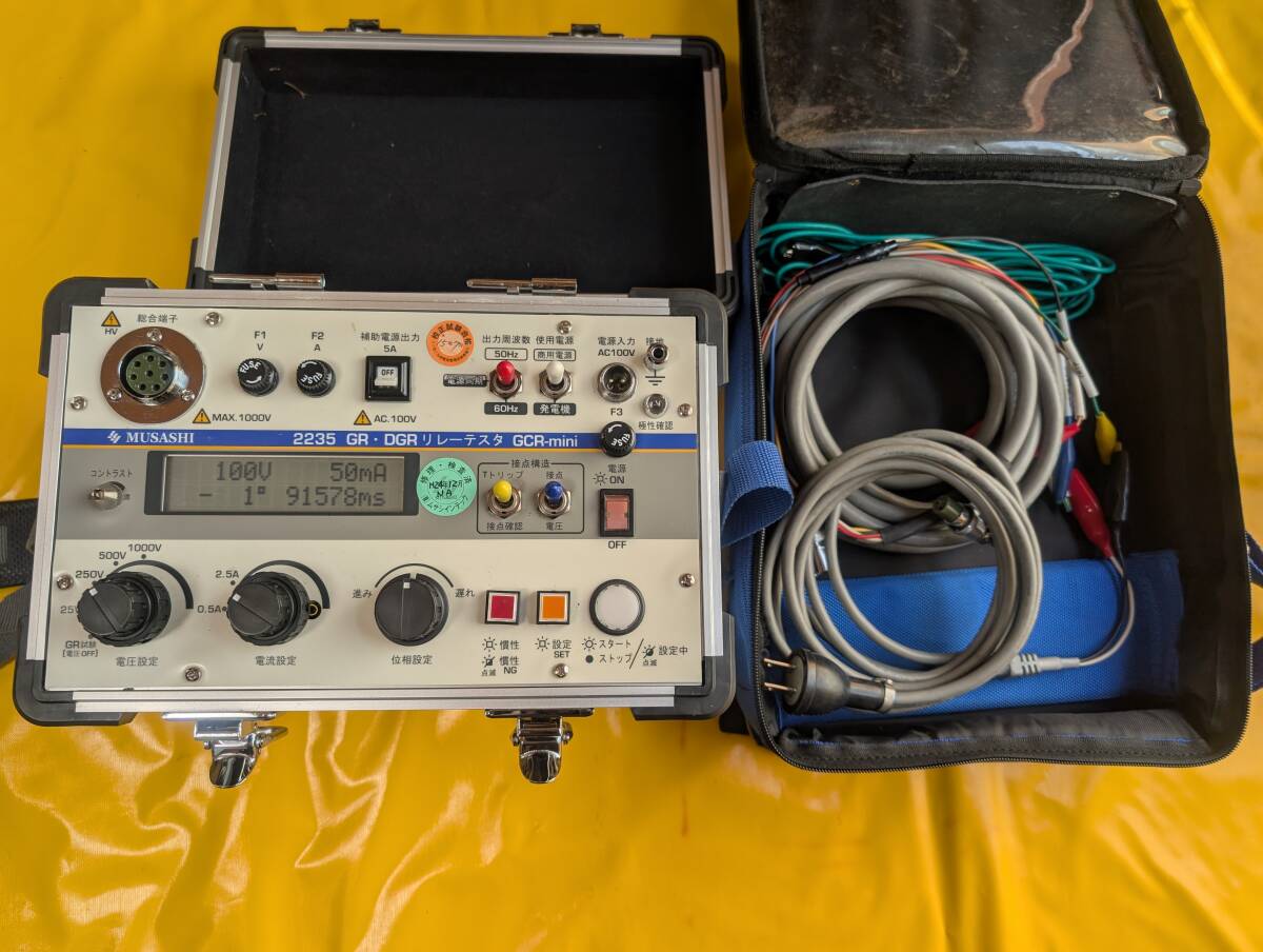 【やや傷や汚れあり】ムサシインテック GCR－mini GR・DGRリレーテスタ 継電器試験 地絡方向継電器 地絡継電器 の落札情報詳細 - Yahoo!オークション落札価格検索 オークフリー