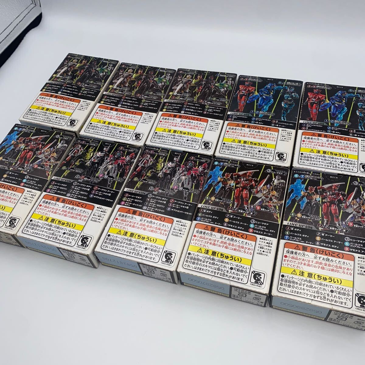 【未使用】R0108 未開封品 BANDAI バンダイ装動 仮面ライダーゼロワン フィギュア おもちゃ 玩具 10体まとめ売りの落札情報詳細 - Yahoo!オークション落札価格検索 オークフリー