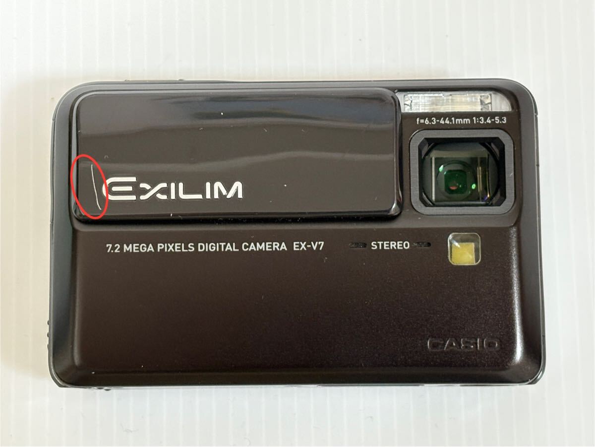 【全体的に状態が悪い】CASIO EXILIM EX-V7 カシオ エクシリムコンパクトデジタルカメラ デジカメの落札情報詳細 - Yahoo!オークション落札価格検索 オークフリー