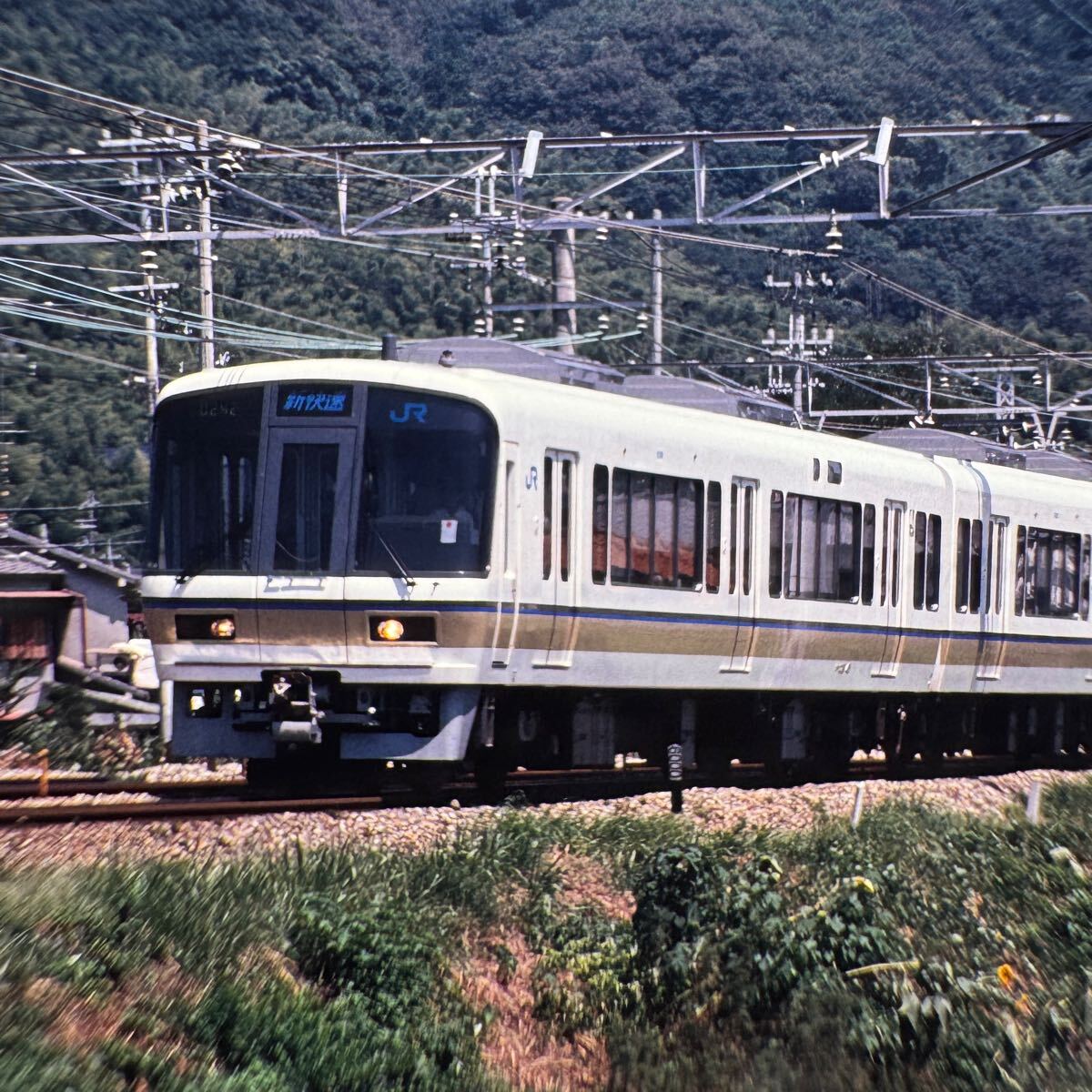 【やや傷や汚れあり】古い鉄道写真 カラーリバーサル EF6571 EF817 EF6618 EF81105 EF81103 白鳥 ...