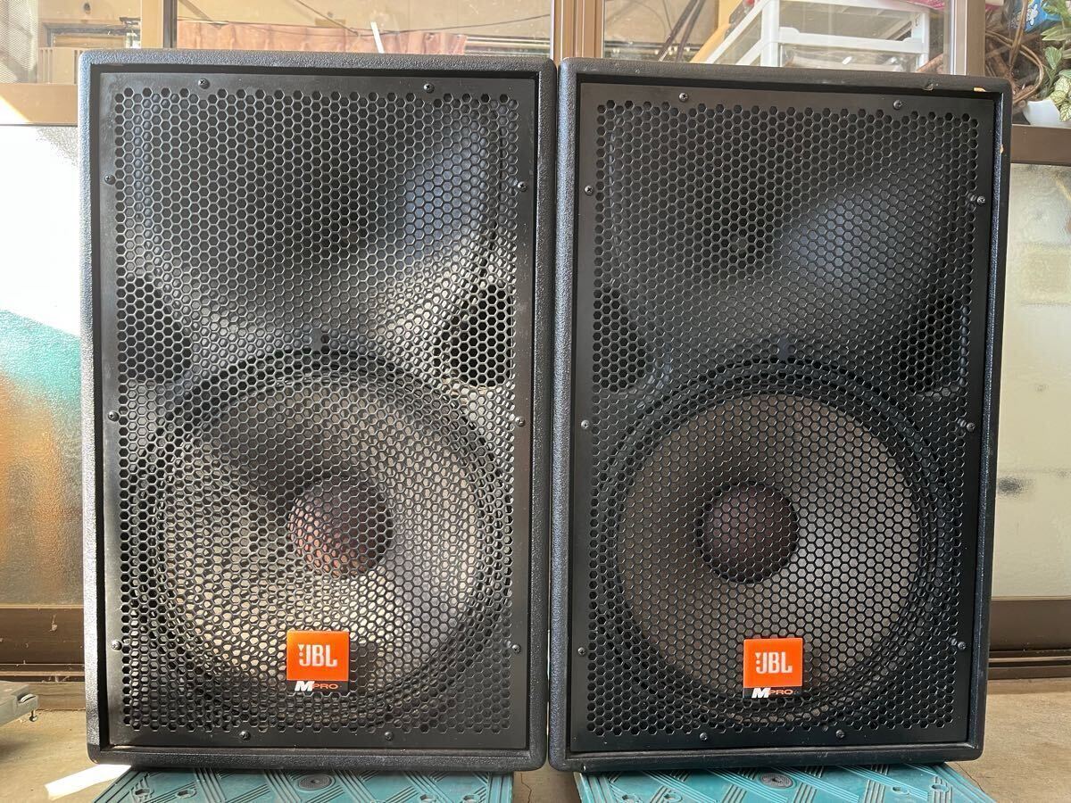 【傷や汚れあり】RE0813 引取可 JBL モニタースピーカー ペア MP415 MPRO 出音確認済み 現状品 1204の落札情報詳細 ...